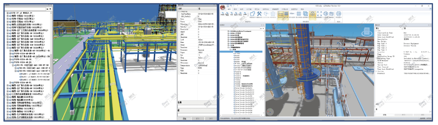 STRAP - Structural Design Software for Cold-Formed Steel